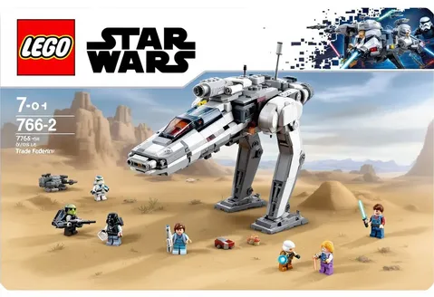 Ultimate Guide to LEGO 7662-1 Trade Federation MTT